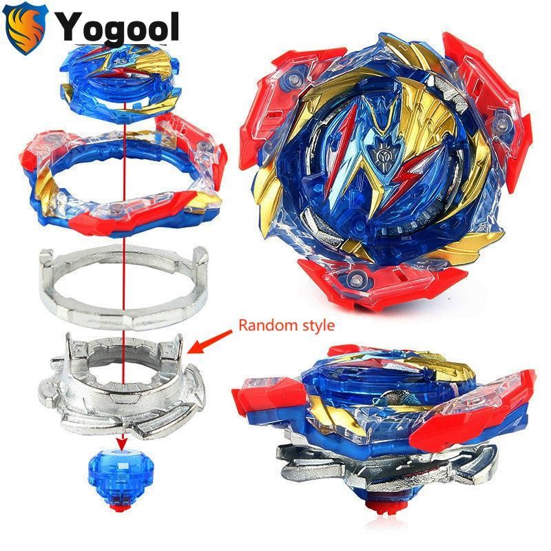 MQ brand B-193 Ultimate Valkyrie Beyblade Burst DB Dynamite Battle with ...