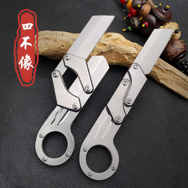 Outdoor multifunctional EDC mini sharp folding knife, mechanical claw ...