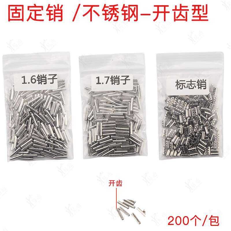 Iron General Folding Key Stainless Steel Remote Control Car | Shopee ...