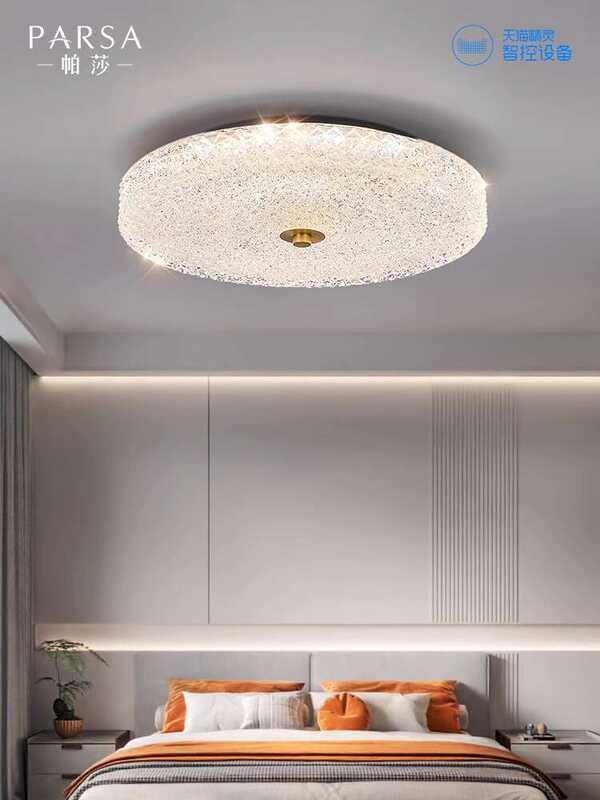 Pasha LED Romantic Master Bedroom Round Ceiling Light | Shopee Philippines