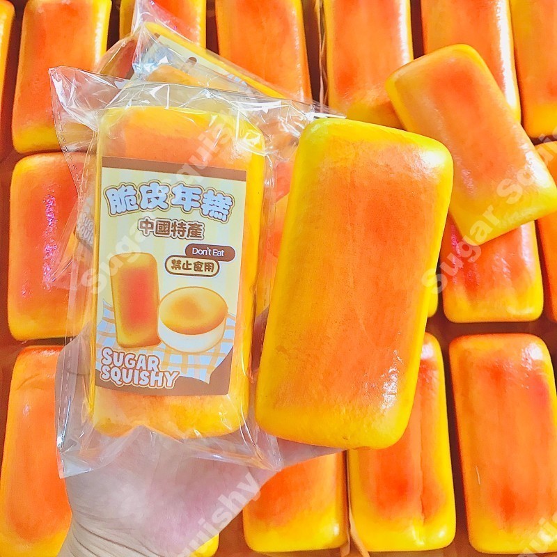 Sugar Squishy Golden Rice Cake Strips Slow Rising Squishy | Shopee ...
