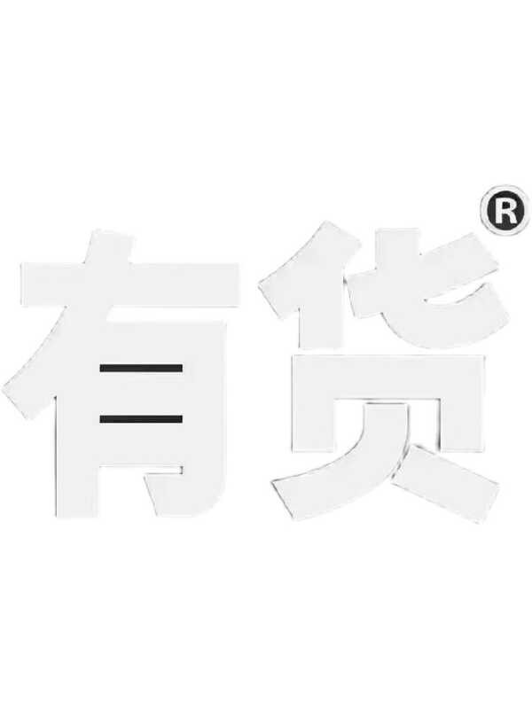 Seiko Universal 857 857pro Picasso Pixo Ink Cartridge Original Nautilus ...