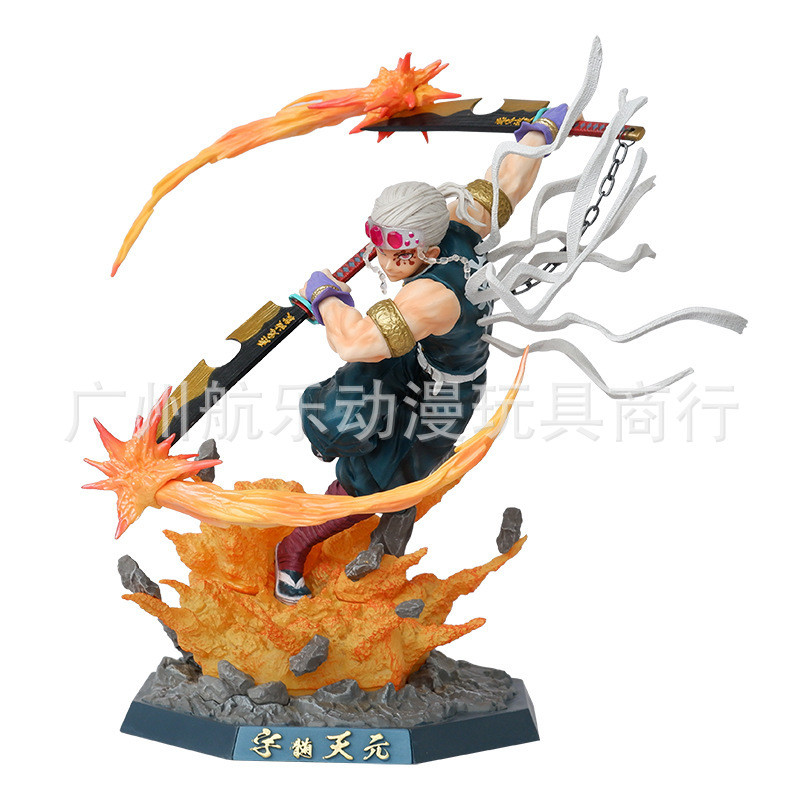 Demon Slayer: Blade GK Sound Pillar Yuwang Tianyuan Double Sword Form ...