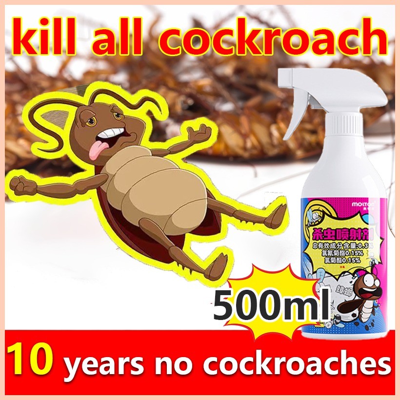 500ML Cockroach killer spray cockroach bait cockroach eliminator ...