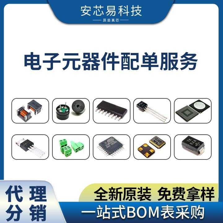 LF347N DIP14 package broadband JFET input four op amp operational ...