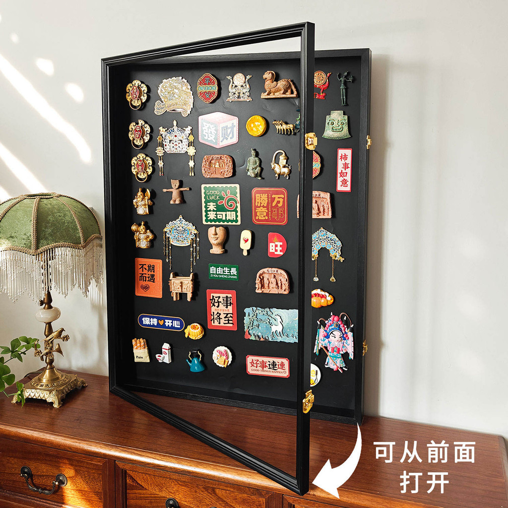 Fridge Magnet Storage Frame Magnetic Magnet Collection Display Board ...