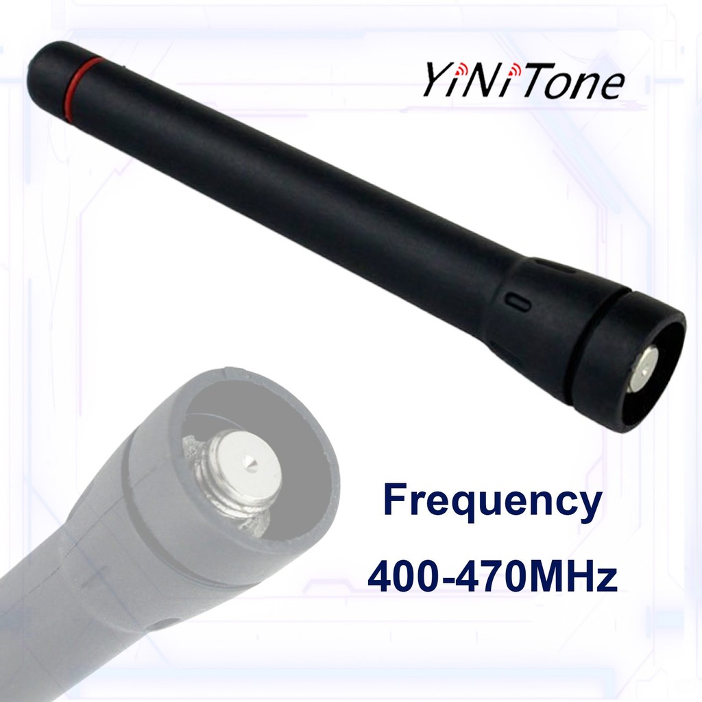 Radio 8.6cm Short Antenna for ICOM F21 F43 F80 F4001 F4161 UHF 400 ...