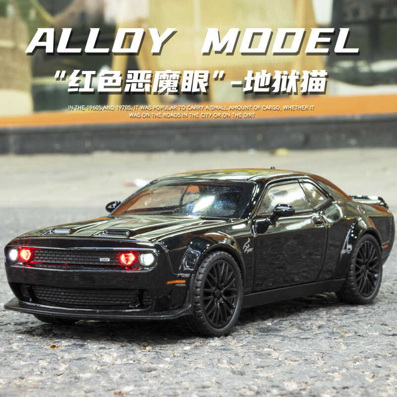 51 [Jiaye 1/32] Boxed Dodge Challenger Alloy Model SRT Hellcat Steering ...