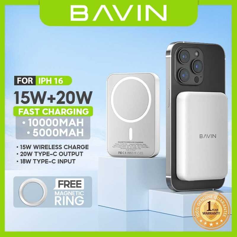 F5 BAVIN Pc029 Pro 5000Mah/ Pc1016 10000Mah 15W Wireless Magnetic Charging Powerbank W/ 20W Wire ...