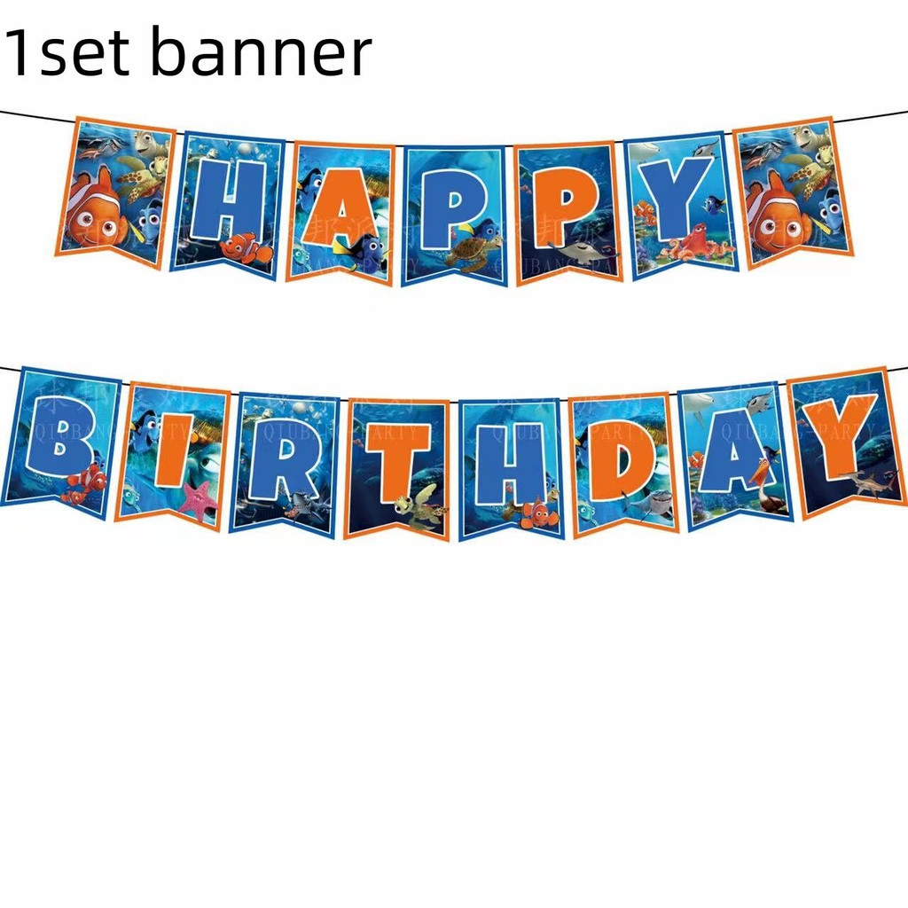 Finding Nemo Theme Birthday Party Decorations Card CakeTopper Balloons ...