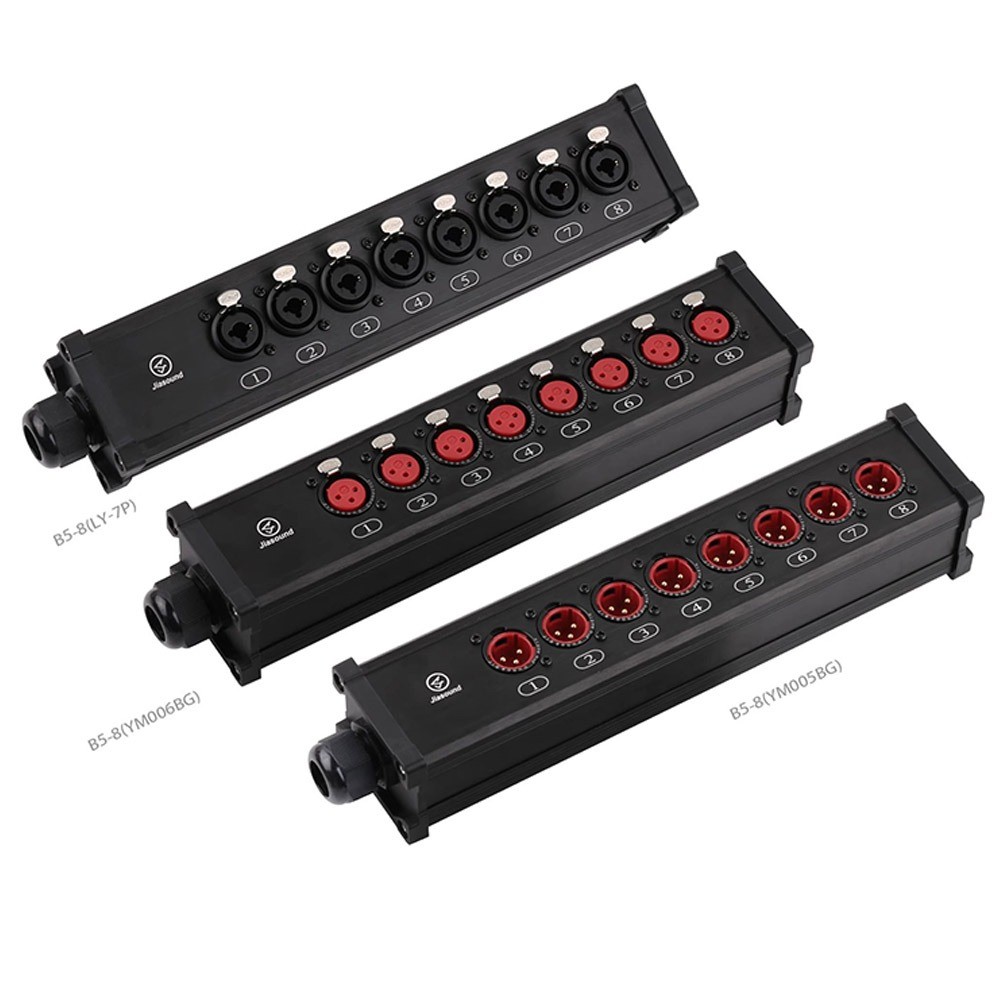 Jiasound B5 Multi-Channel Mobile Signal Junction Box Cable Junction Box ...
