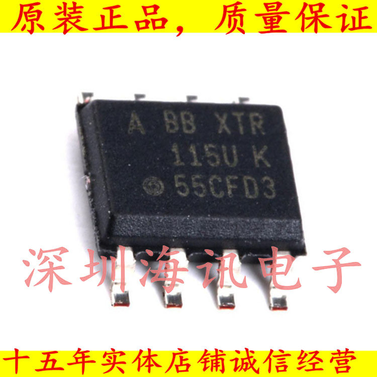 XTR115UA current loop transceiver sensor detector interface chip ...
