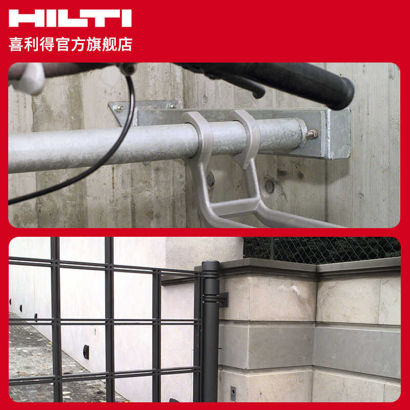 HSV wedge Hilti anchor mechanical anchor bolt expansion bolt screw card ...