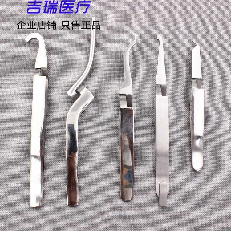 Orthodontic stainless steel positioning buccal tube lingual buckle bite ...