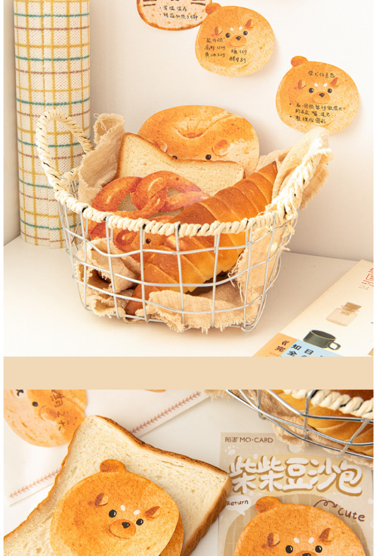 ENWEI 30 Pcs [Bread Mobilization Series] ACute Cartoon Alien Student ...