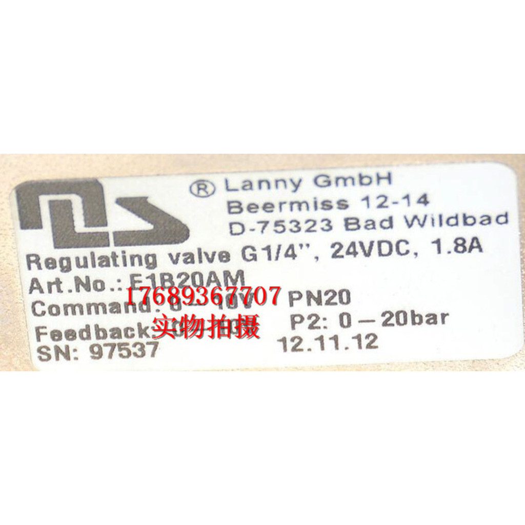 Original genuine German LANNY pressure proportional control valve flow ...