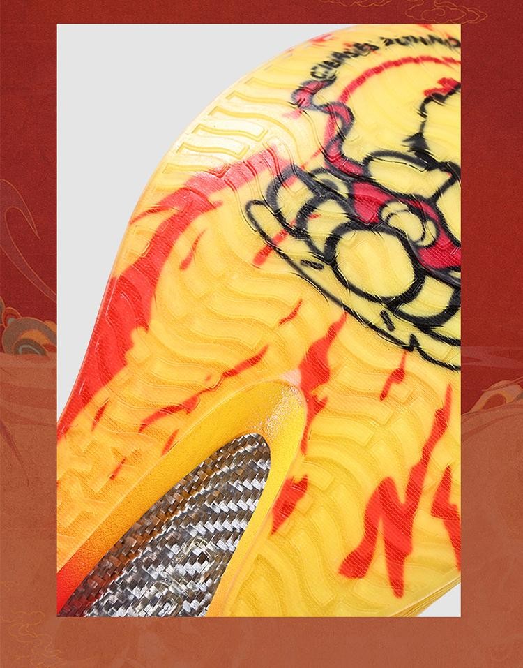 CIERSES Nezha Full palm carbon plated marathon running shoes ...