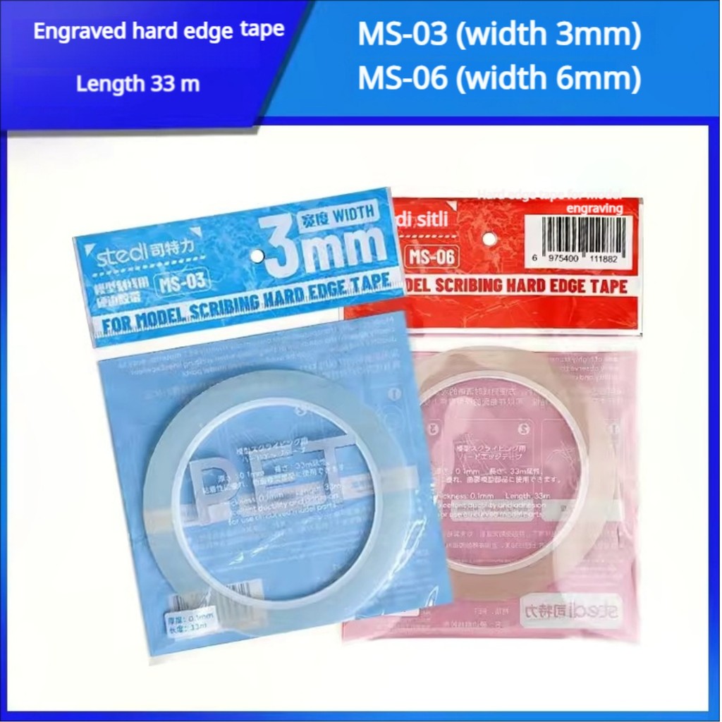 Stedi Hard Edge Tape for Gunpla Mecha Military Model Line Engraving ...