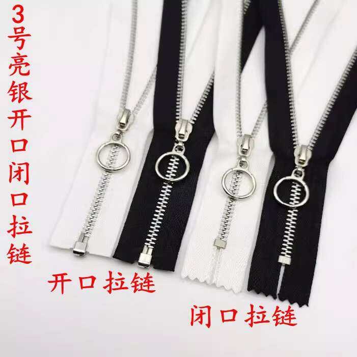 3rd metal open tail split extended leather jacket EBB copper teeth ...