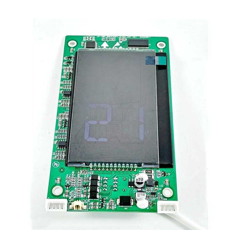 Otis Elevator HBP12 Box Split Display HBP12BND430DT Black Screen LCD ...