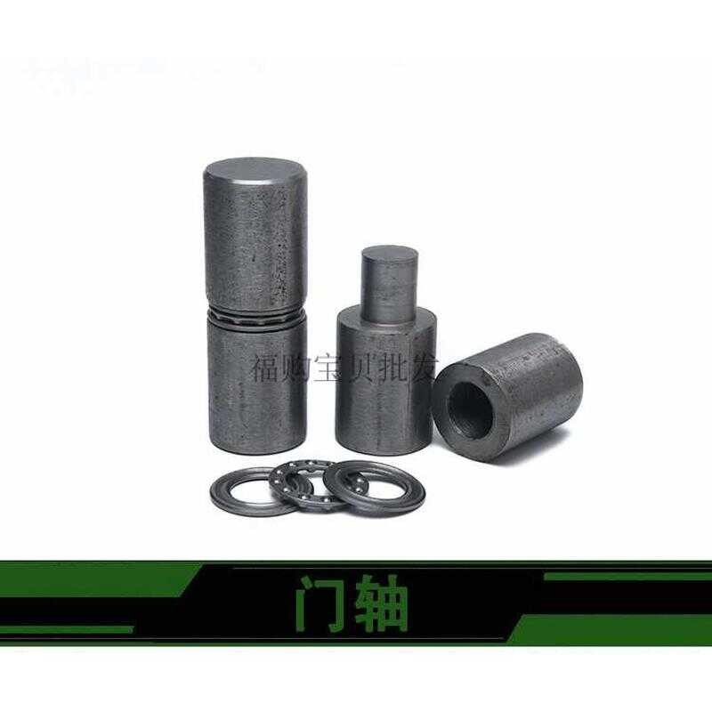 Welding shaft, steel breathing, cylinder 40 * 160 steel balls ...