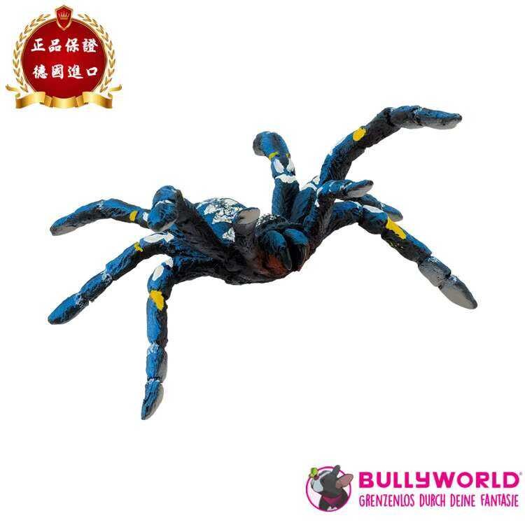 Bullyland Germany Brazil Blue Bird Spider Spider Insect Model Children ...