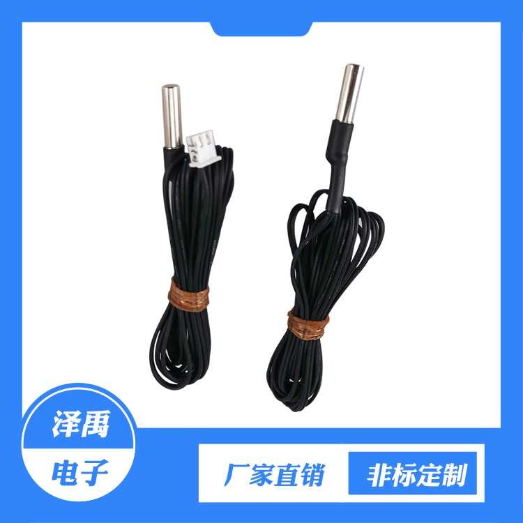 Temperature sensor production sensor NTC thermistor probe high ...