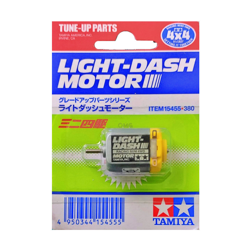 Tamiya Mini 4WD Tune-Up Parts Light-Dash Motor 15455 Mini 4WD Car Motor ...