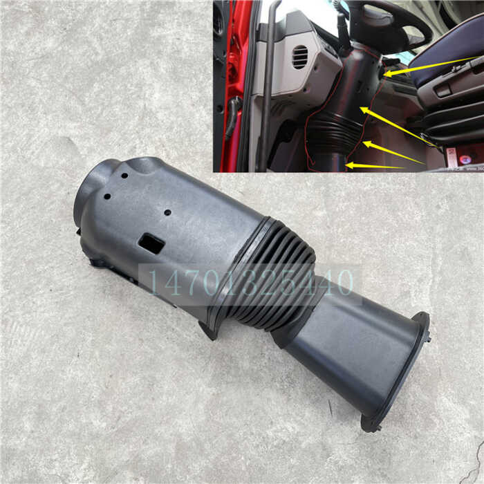 Fits for Foton Daimler Ouman devices using GTL column EST steering ...