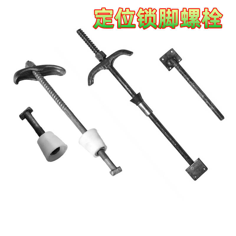External wall panel reinforcement screw locking foot bolt building ...