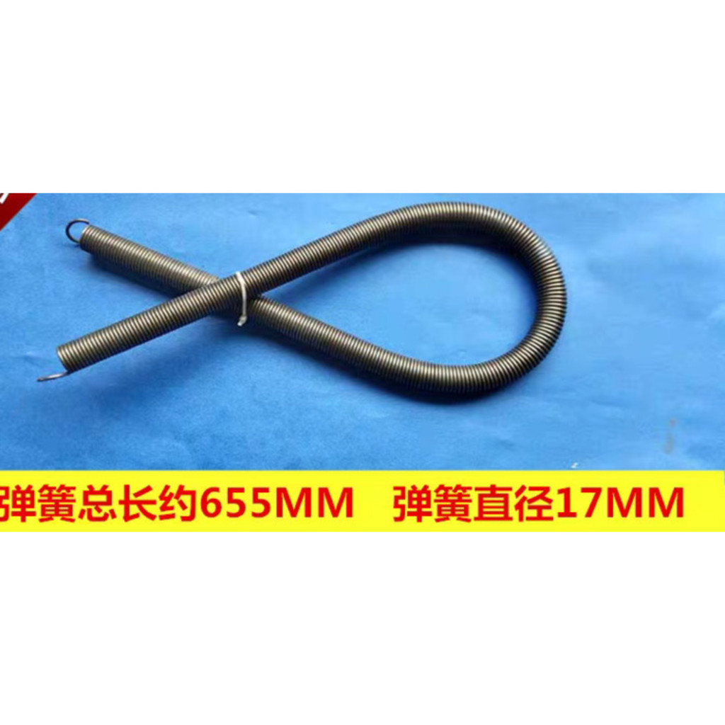 Elevator accessories/Tongli elevator hall pinto spring/door spring/hall ...