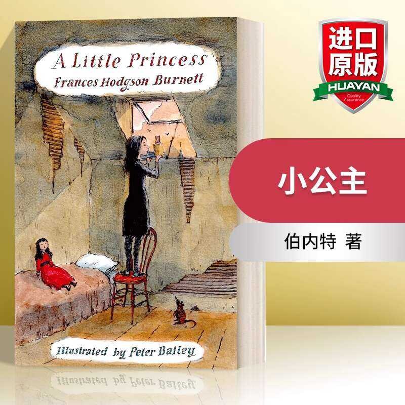 A Little Princess, a classic children's literature novel in the world ...