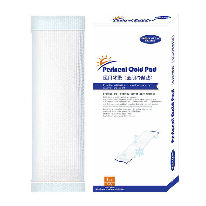 Perineal cold compress pad, cesarean section, ice compress, vaginal ...