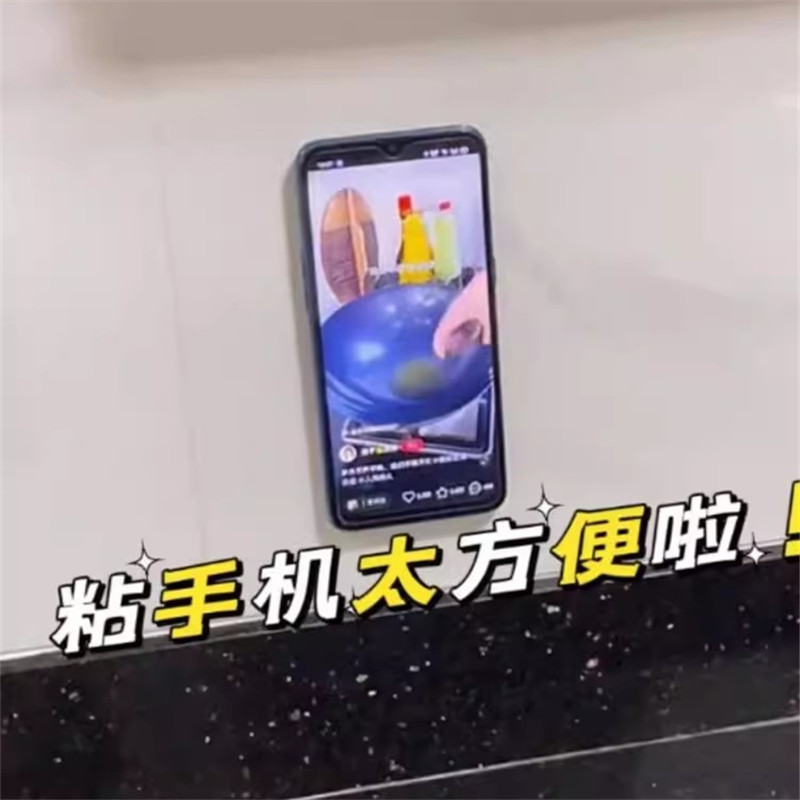 New double-sided silicone suction cup smartphone accessories 40 pcs ...