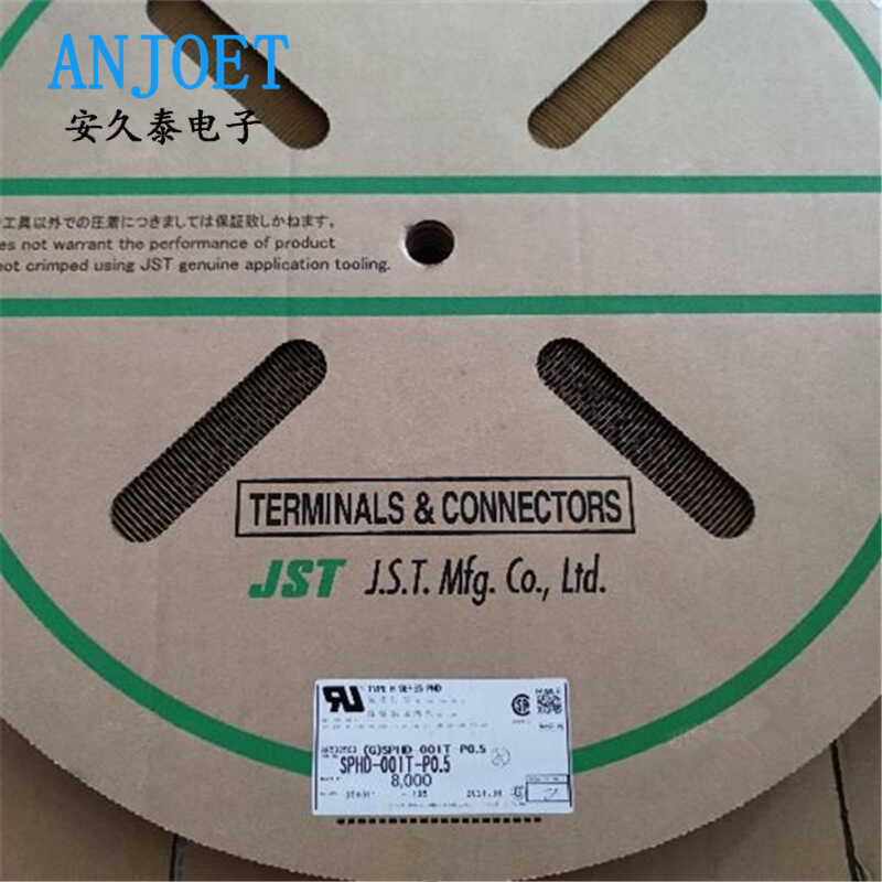 JST pressing terminal SPHD-001T-P0.5 PHD rubber shell terminal ...