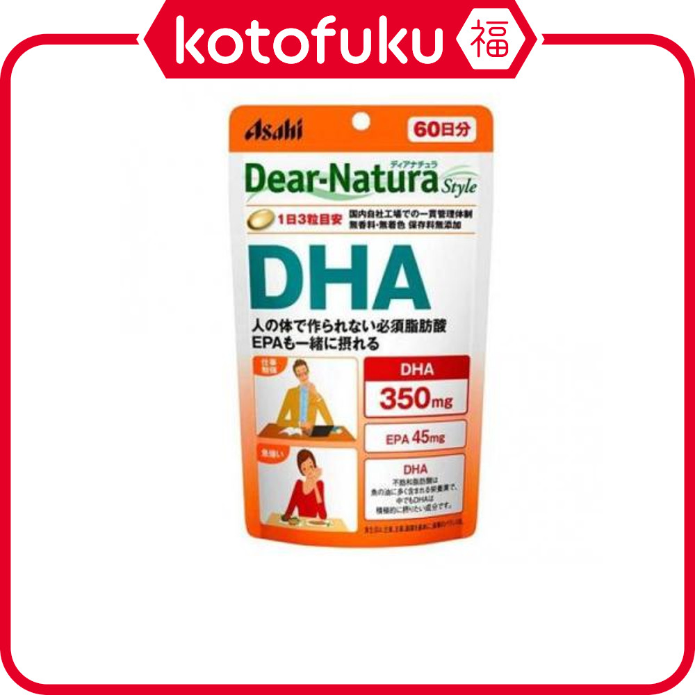 Japan Asahi Dear Natura Style DHA 180 Capsules for 60 days | Shopee Philippines