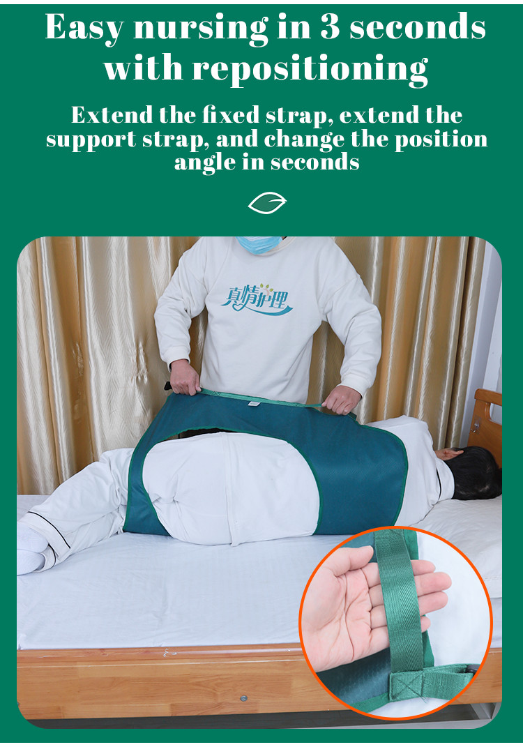 Bed Ridden Equipment Angkat Orang Sakit Pesakit Stroke Turn Over ...