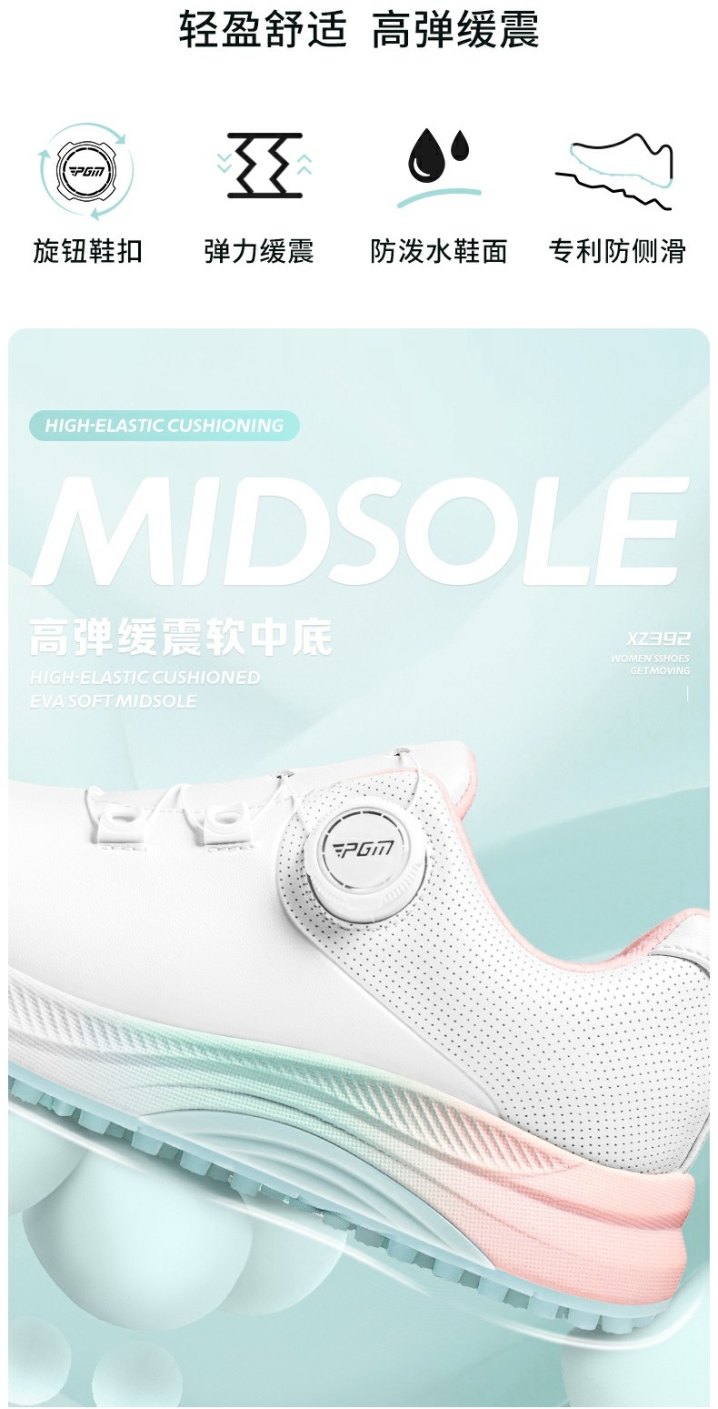 PGM GOLF SHOE heightening women sneaker with waterproof non-slip and ...