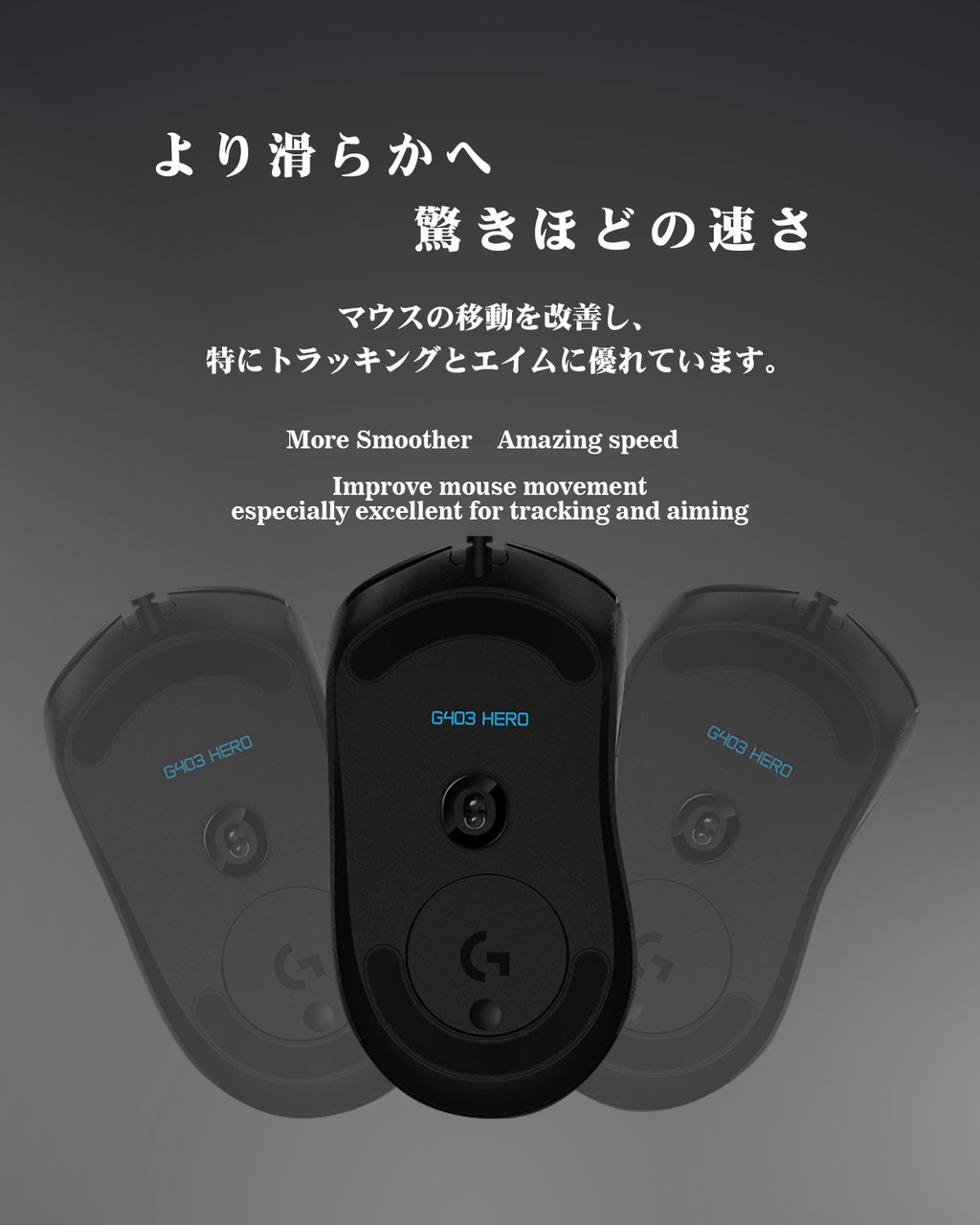 TALONGAMES Sensor Skates Glass Mouse Feet For G PRO X Superlight 2 ...