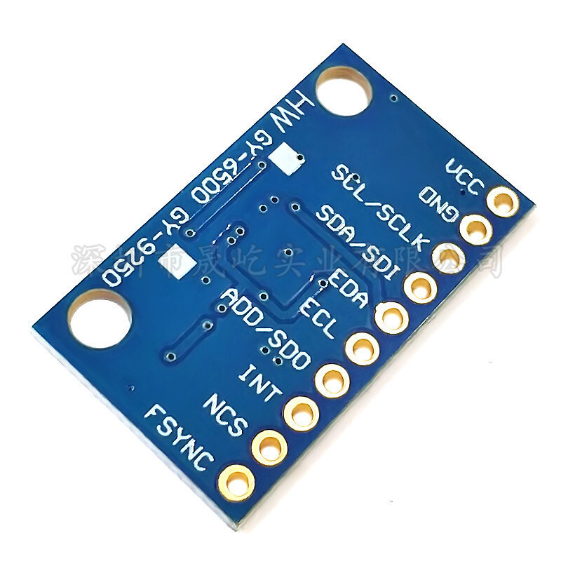 MPU0299DOF 9-axis/9-axis attitude acceleration gyroscope compass ...