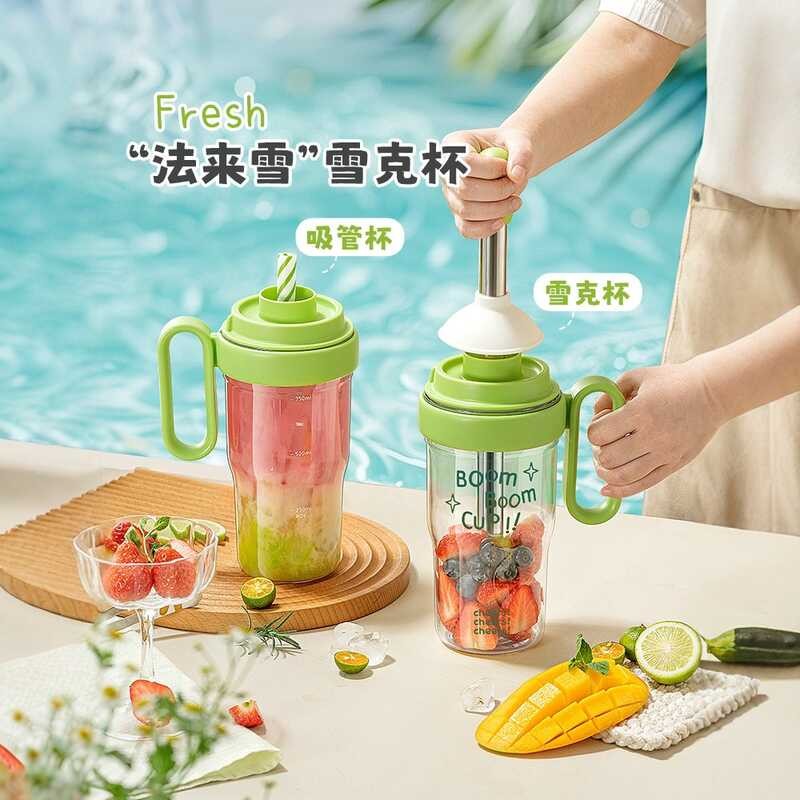 Hand Made Lemon Tea Tools, Complete Set Of Cups, Set Up Stalls, Milk ...