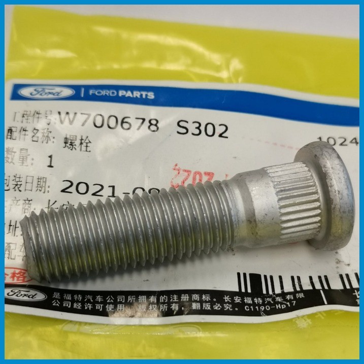 ♒ ☪ ♂ Ford Stud Bolt for Ford Everest 2016-2020 / Ford Ranger 2012-2020 ...