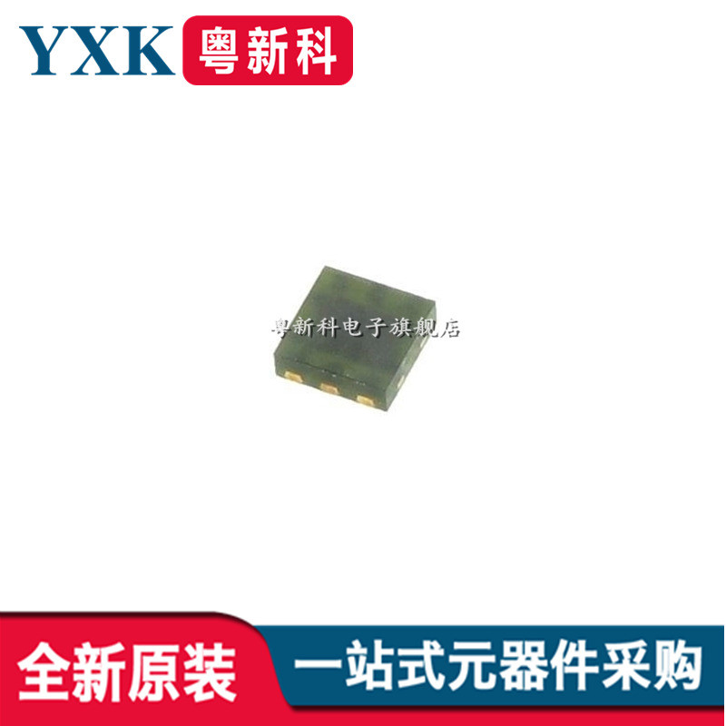 MAX44009EDT+T optical detection ambient light sensor, I2C interface ...