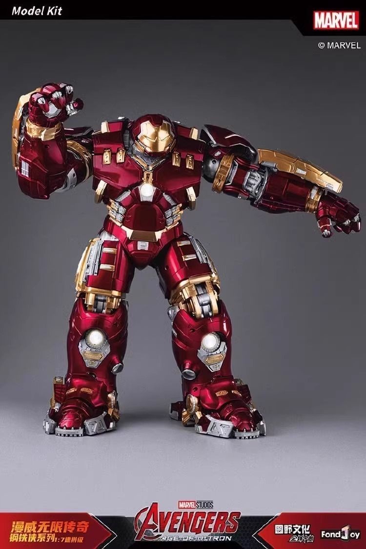 Anti Hulk Armor Marvel Avengers with Light Multi Joint Mobile Pendulum ...