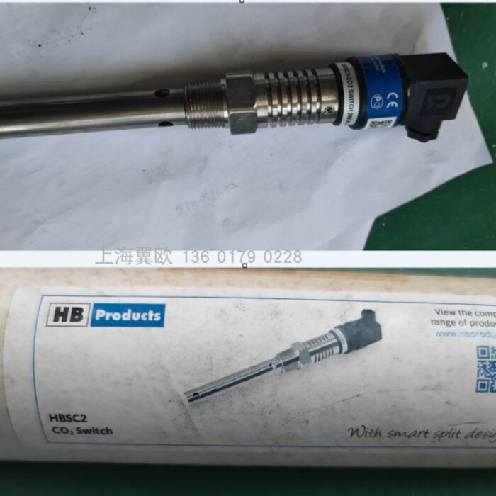 PARKER CO2 liquid level switch sensor para sa PARKER refrigeration ...