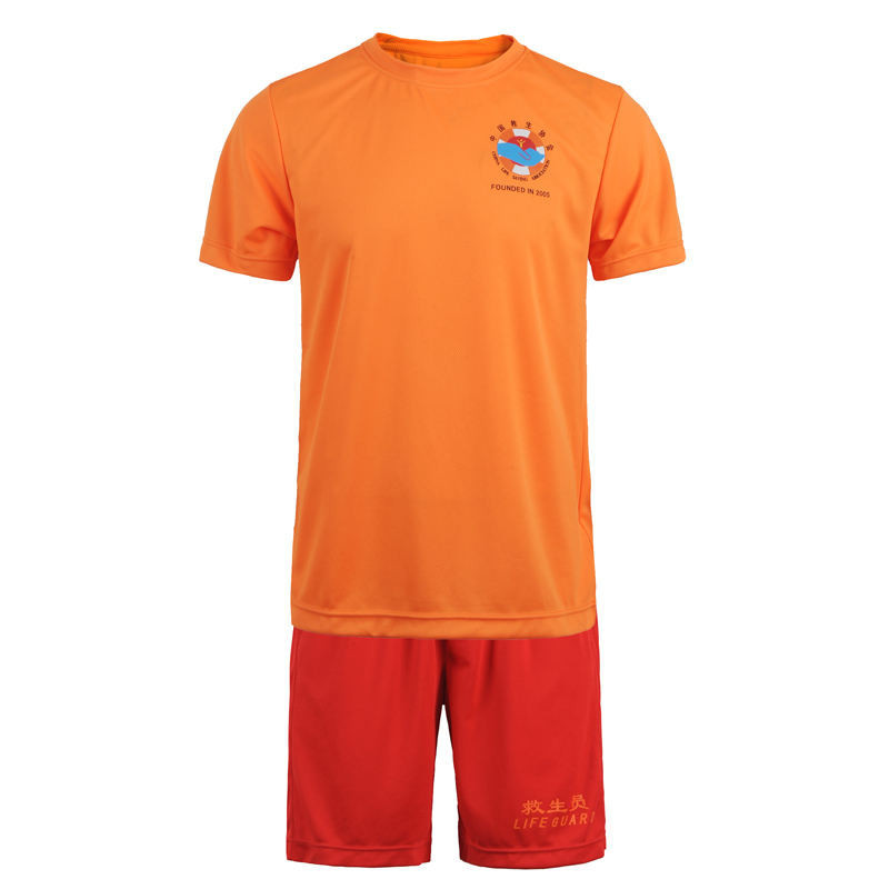 Genuine Zhouke Lifeguard Work Clothes Swimming Pool Lifeguard Clothing ...