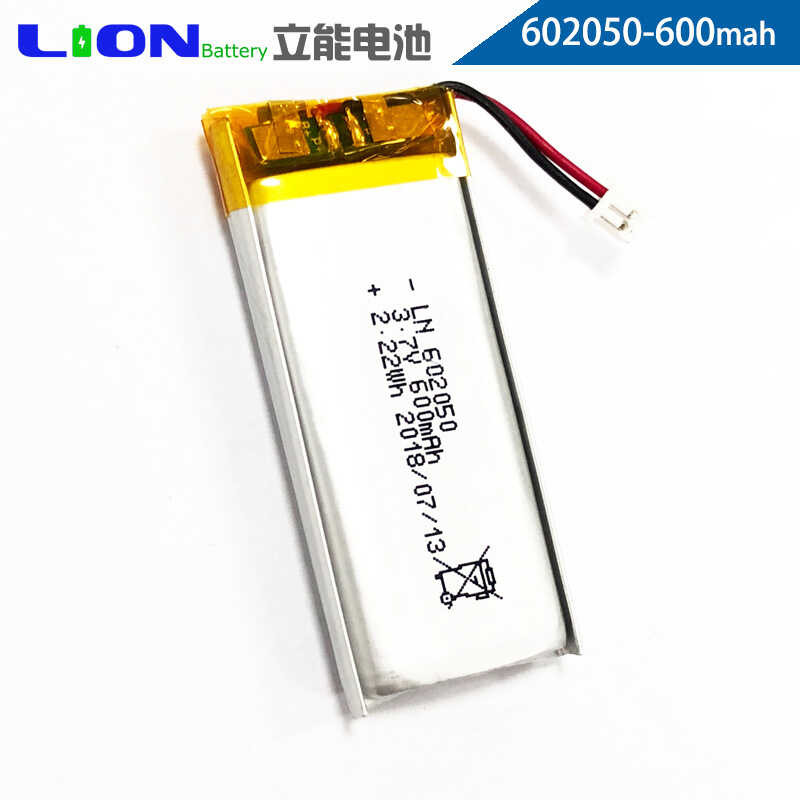 S S Battery 602048 602050 3.7V 600Mah Polymer Lithium Battery Equipment ...