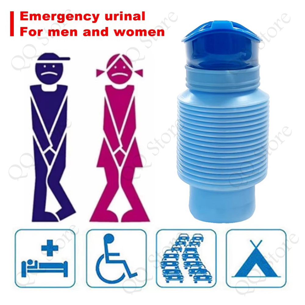 750ml Urinal Bottle Male & Female Urinal Pee Funnel Portable Toilet ...