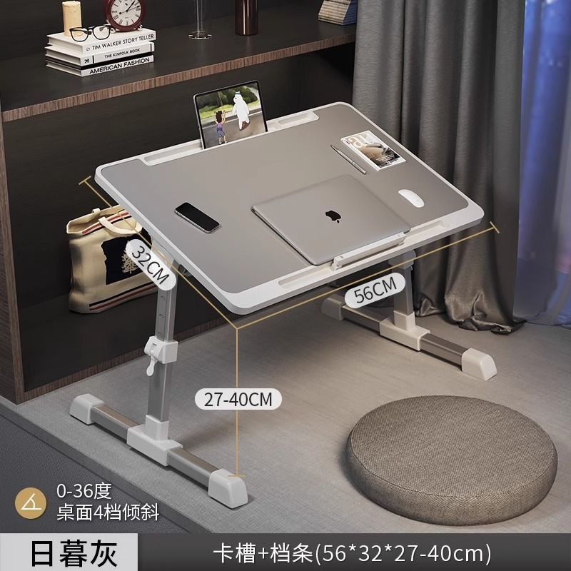 Foldable Lifting Picture Book Reading Stand Bed Reading Stand Book ...