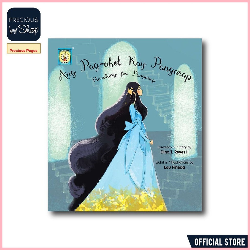 ☪ Ang Pag-abot Kay Pangarap (Reaching for Pangarap) | Shopee Philippines